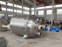 China Industrial SS316 Stainless Steel Mixing Polymerization Reactor 100L Jacketed for sale