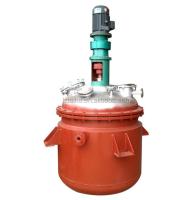 China 200L Vertical Hotmelt Adhesive Reactor Steam Heating Chemical Alkyd Resin Production for sale