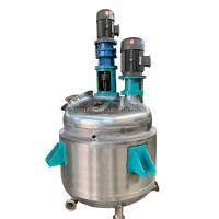 China 200L Vertical Hotmelt Adhesive Reactor Steam Heating Chemical Alkyd Resin Production for sale