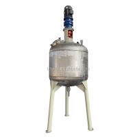 China 200L Vertical Hotmelt Adhesive Reactor Steam Heating Chemical Alkyd Resin Production for sale
