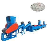 China Motor Driven Waste Plastic Crushing Washing Line Recycling Machine 1500kg/h PP PE Film for sale