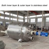 China 5 Ton Jacketed Batch 1 Cubic Meter Reflux Condenser Chemical Mixing Reactor with Heating for sale