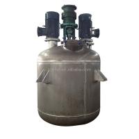 China 100L Acrylic Resin Reactor Triple Jacketed Saponification Urea Production Distillation 304 Stainless Steel for sale
