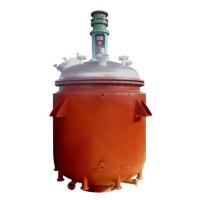China 100L Acrylic Resin Reactor Triple Jacketed Saponification Urea Production Distillation 304 Stainless Steel for sale