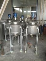 China 100L Acrylic Resin Reactor Triple Jacketed Saponification Urea Production Distillation 304 Stainless Steel for sale