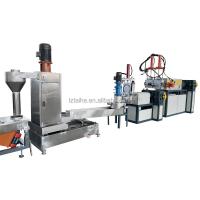 China LDPE HDPE Water Ring Cutting Plastic Pelletizer Machines Recycling Pelletizer for sale
