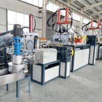 China LDPE HDPE Water Ring Cutting Plastic Pelletizer Machines Recycling Pelletizer for sale