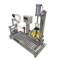 China Liquid Weighing Paint Packing Filling Machine 1-50kg with Diaphragm Pump SS304 for sale