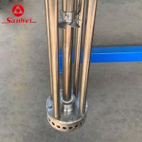 China Industrial Homogenizer Mixer 2.2-22kW 100-1000L for Mayonnaise Epoxy Emulsification for sale