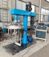 China 1 20 r.p.m Range Double Shaft Paddle Mixing Dispersion Mixer Disperser Machine for Paste for sale