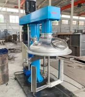 China 1 20 r.p.m Range Double Shaft Paddle Mixing Dispersion Mixer Disperser Machine for Paste for sale