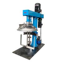 China 1 20 r.p.m Range Double Shaft Paddle Mixing Dispersion Mixer Disperser Machine for Paste for sale