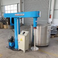 China 15kW 1000kg Paint Mixer Disperser with Hydraulic Lift 0-1500 rpm for Chemical Production for sale