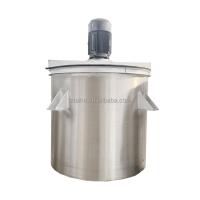 China High Speed Paint Dispersing Machine SS304 11kW Dispersion Mixing Tank for Pigment Ink Latex for sale