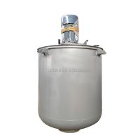 China High Speed Paint Dispersing Machine SS304 11kW Dispersion Mixing Tank for Pigment Ink Latex for sale