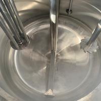 China 300L 1000L Electric Heating Agitator Emulsifier Chemical Mixing Tank SS304 for sale