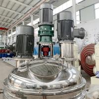 China 300L 1000L Electric Heating Agitator Emulsifier Chemical Mixing Tank SS304 for sale