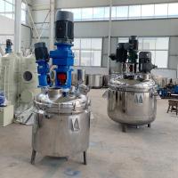 China 300L 1000L Electric Heating Agitator Emulsifier Chemical Mixing Tank SS304 for sale