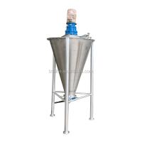 China Stainless Steel Conical Screw Mixer 500L 3kw Twin Screw Laboratory Mixer for sale