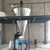 China Stainless Steel Conical Screw Mixer 500L 3kw Twin Screw Laboratory Mixer for sale