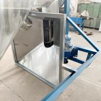 China 1000kg Vertical Plastic Powder Mixer Machine 4KW Auger Feed Blender for Chemical Building Materials for sale