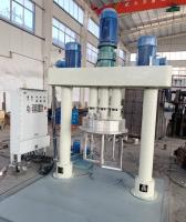 China Silicone Sealant Production Equipment Double Planetary Mixer 200kg Batch 350L Tank for sale