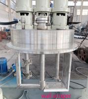 China Silicone Sealant Production Equipment Double Planetary Mixer 200kg Batch 350L Tank for sale