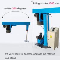 China 1000kg Batch Industrial Mixer Hydraulic Lifting 22KW Paint Mixing Machine for sale
