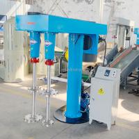 China Twin Shaft Paint Disperser Hydraulic Lift Agitator Mixing Machine 30kw 2000kg for sale