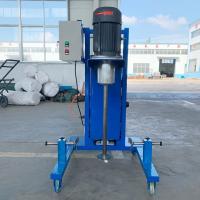 China Dispersion Disc Mini Soap Making Emulsion Laboratory Electric Paint Liquid Agitator Mixer for sale