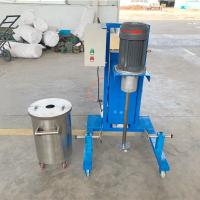 China 4KW Lab Chemical Electric Stirrer Mixer 50kg Capacity Pneumatic Lifting 0-1440 RPM for sale
