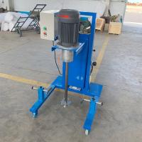China 4KW Lab Chemical Electric Stirrer Mixer 50kg Capacity Pneumatic Lifting 0-1440 RPM for sale