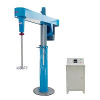 China 22KW High Speed Paint Disperser Mixer 1500rpm Hydraulic Lift for Coatings Inks for sale