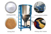 China 1000L Vertical Screw Mixer 4kw Stainless Steel Animal Feed Mixing Machine for sale