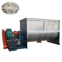 China 1600kg Horizontal Ribbon Blender Powder Mixer for Manure Fertilizer Custom Voltage for sale