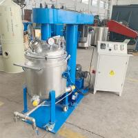China chemical liquid mixing machine industrial liquid mixer with heating jacket for sale