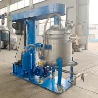 China chemical liquid mixing machine industrial liquid mixer with heating jacket for sale