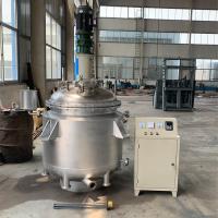 China 500L 1000L Stainless Steel Chemical Reactor Tank with Electric Heating and Anchor Agitator for sale