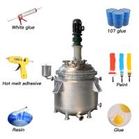 China 500L 1000L Stainless Steel Chemical Reactor Tank with Electric Heating and Anchor Agitator for sale