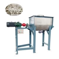 China 500L Stainless Steel Horizontal Ribbon Mixer for Detergent Powder Mixing 7.5kw for sale
