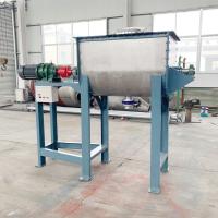 China 500L Stainless Steel Horizontal Ribbon Mixer for Detergent Powder Mixing 7.5kw for sale