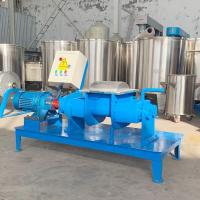 China Lab Sigma Z Blade Kneader Mixer 5L 10L for Silicone Rubber Mixing for sale