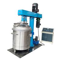 China industrial double shaft mixer with wall scraper Power 7.5 kW for sale