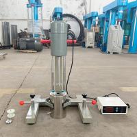 China 1500W Manual Lift Lab High Speed Disperser Mixing Machine 0-8000rpm for sale