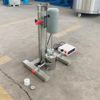 China Electric Lab High Shear High Speed Disperser Mixer 0.4-2.2kW 0-8000rpm 1L Max Loading Volume for sale
