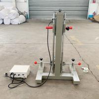 China Electric Lab High Shear High Speed Disperser Mixer 0.4-2.2kW 0-8000rpm 1L Max Loading Volume for sale