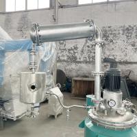 China Chemical Stirring Vessel 200L Resin Reactor for Unsaturated Polyester Production for sale