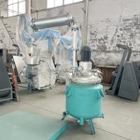 China Chemical Stirring Vessel 200L Resin Reactor for Unsaturated Polyester Production for sale