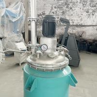 China Chemical Stirring Vessel 200L Resin Reactor for Unsaturated Polyester Production for sale