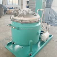 China 500L Hydraulic Lifting Vacuum Dissolver Electric Heating Jacketed Tank SS304 for sale